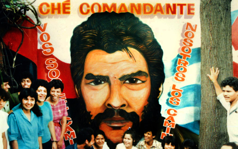 Nicaragua – Red Square